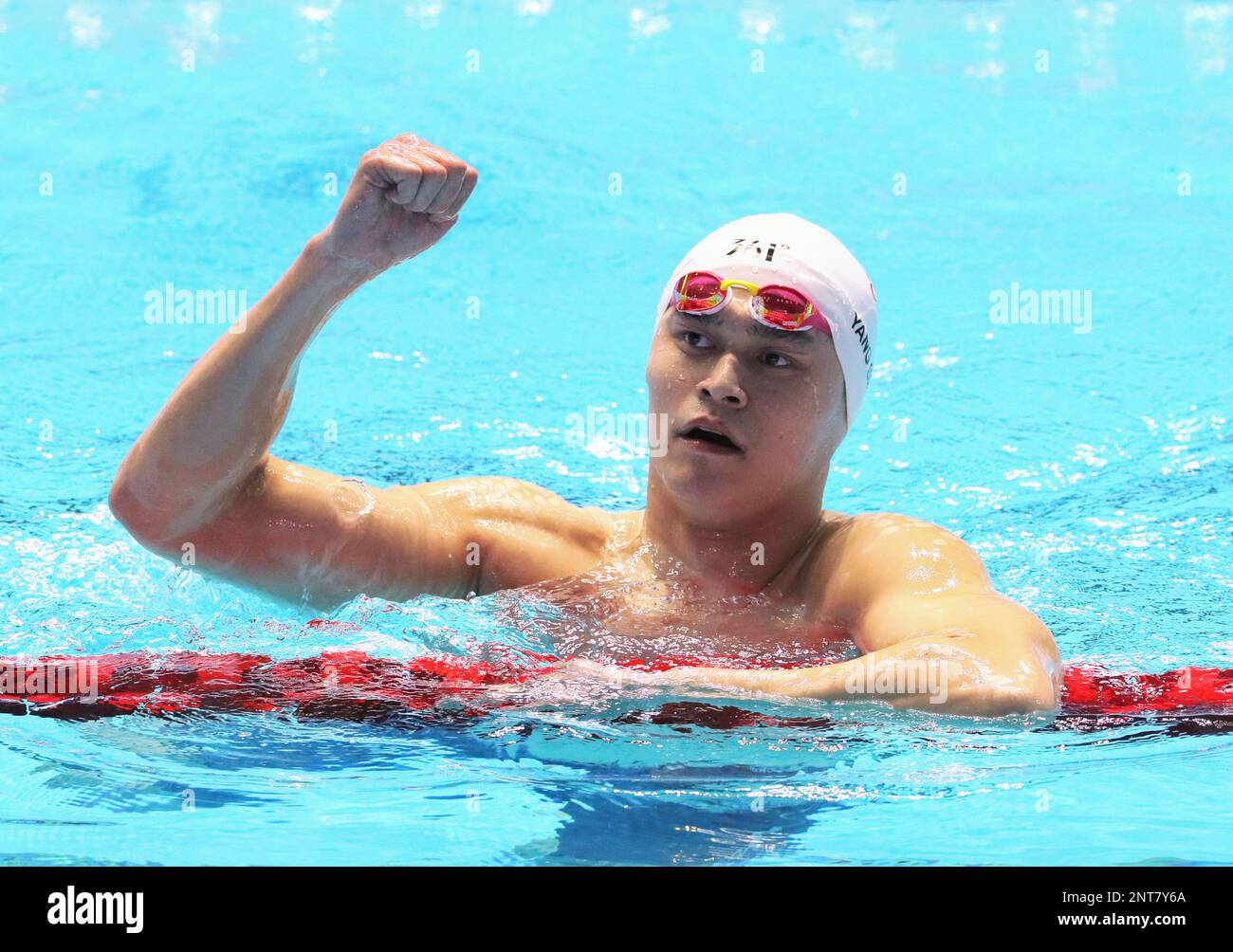 SUN Yang of China reacts after winning the Swimming Men's 400m ...