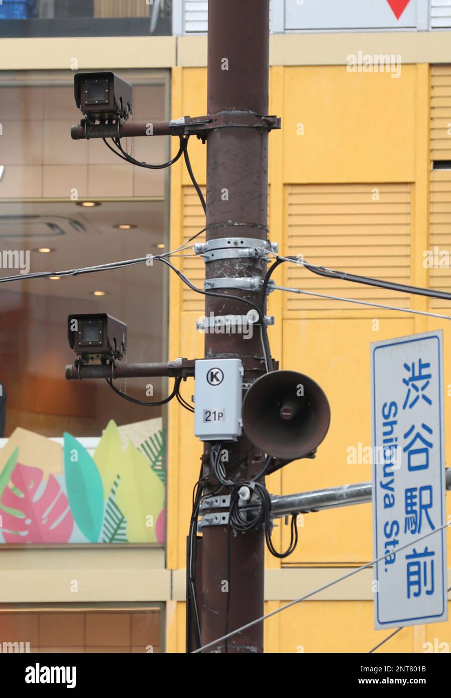 A photo shows a security cameras installed at the Shibuya Crossing in ...