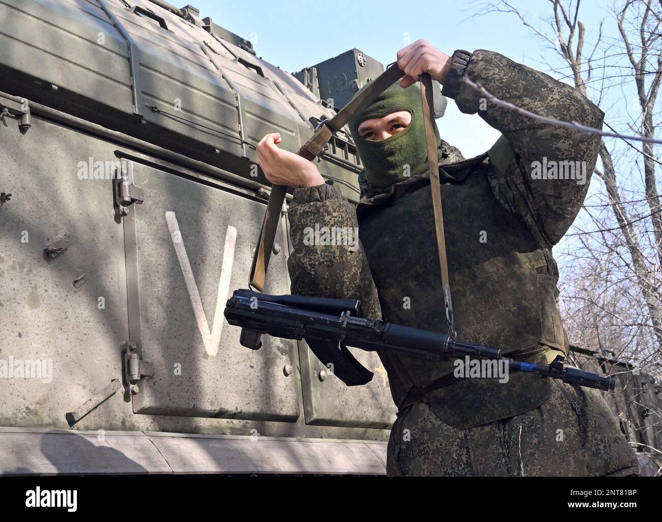 The situation in the Donetsk People's Republic (DPR) during a special ...