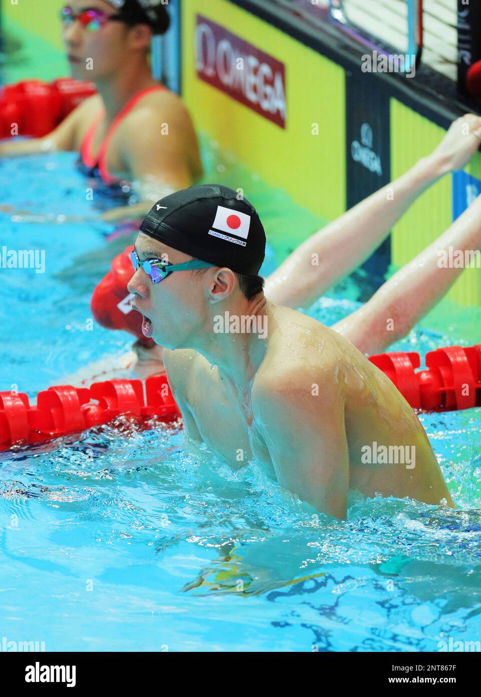 Ippei Watanabe, a Japanese swimmer and world record holder in 200 metre ...