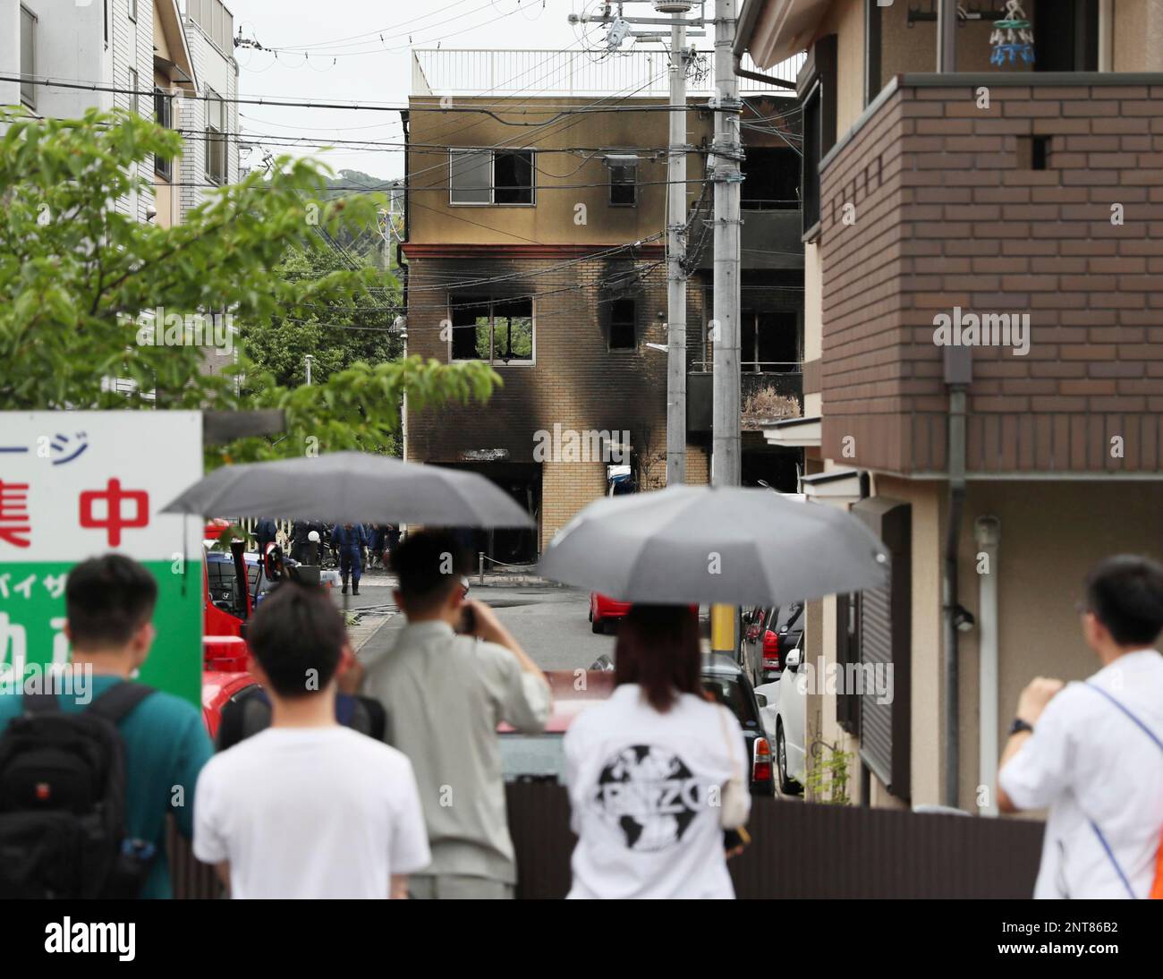 A photo shows the fire site at Kyoto Animation Co., Ltd. (so-called ...