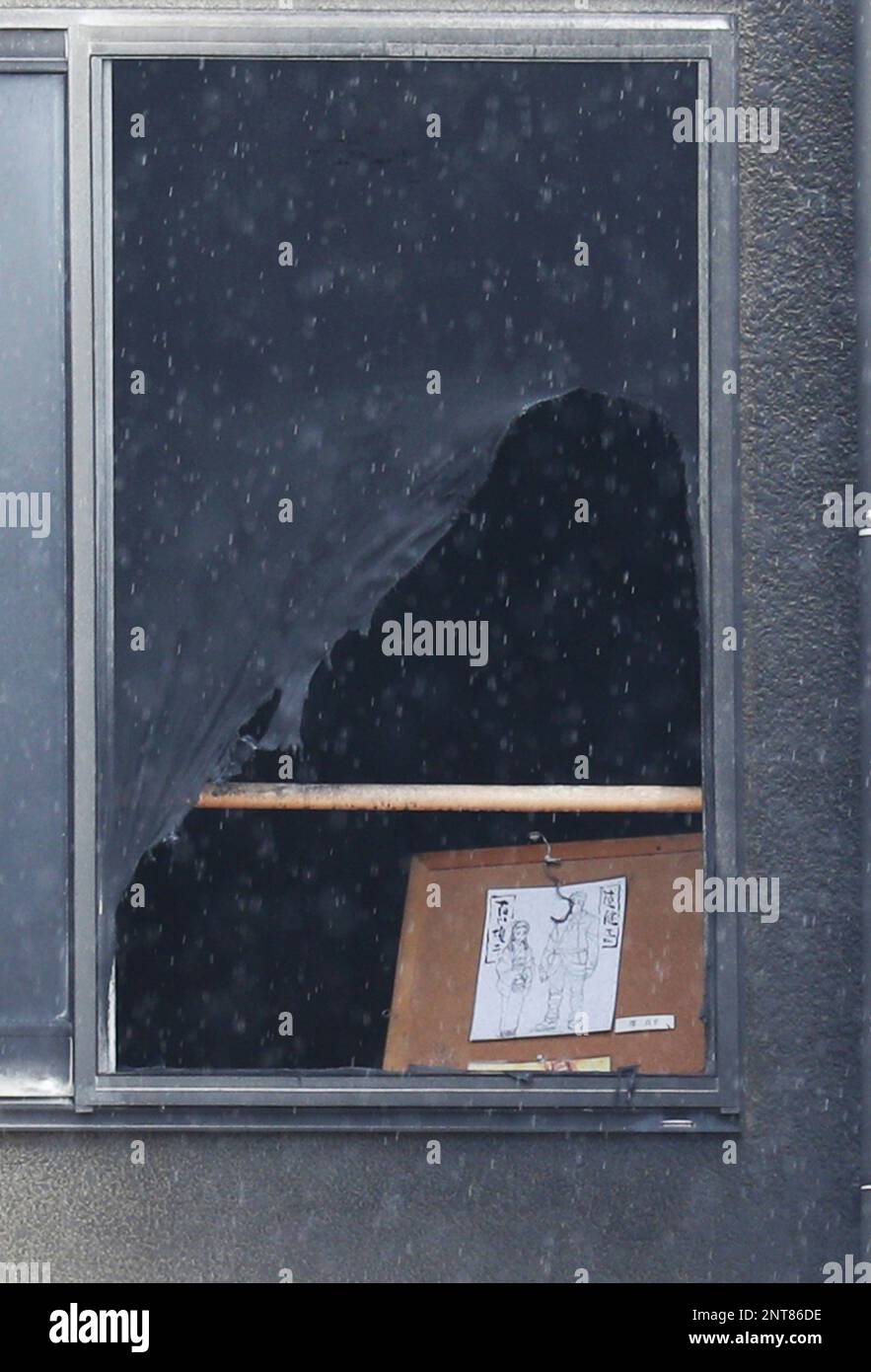 A photo shows the fire site at Kyoto Animation Co., Ltd. (so-called ...