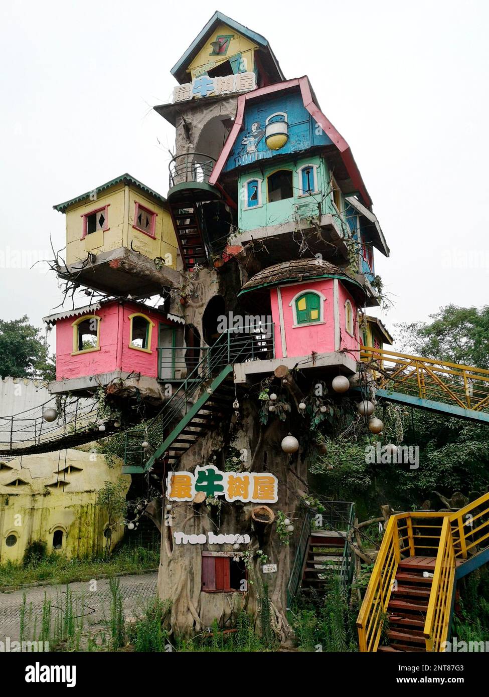 A view of the iconic concrete treehouse in an entertainment zone to be ...
