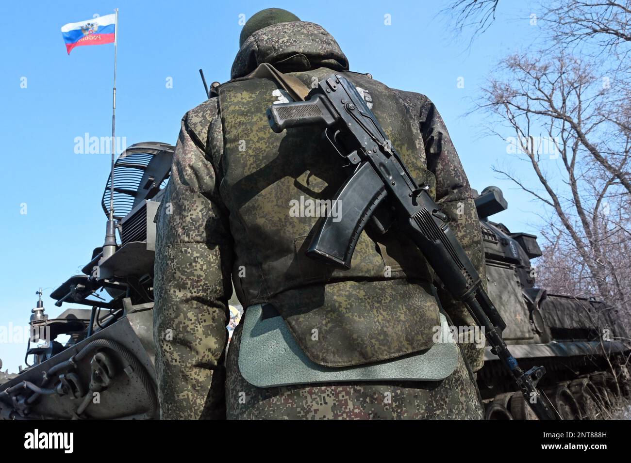 The situation in the Donetsk People's Republic (DPR) during a special ...