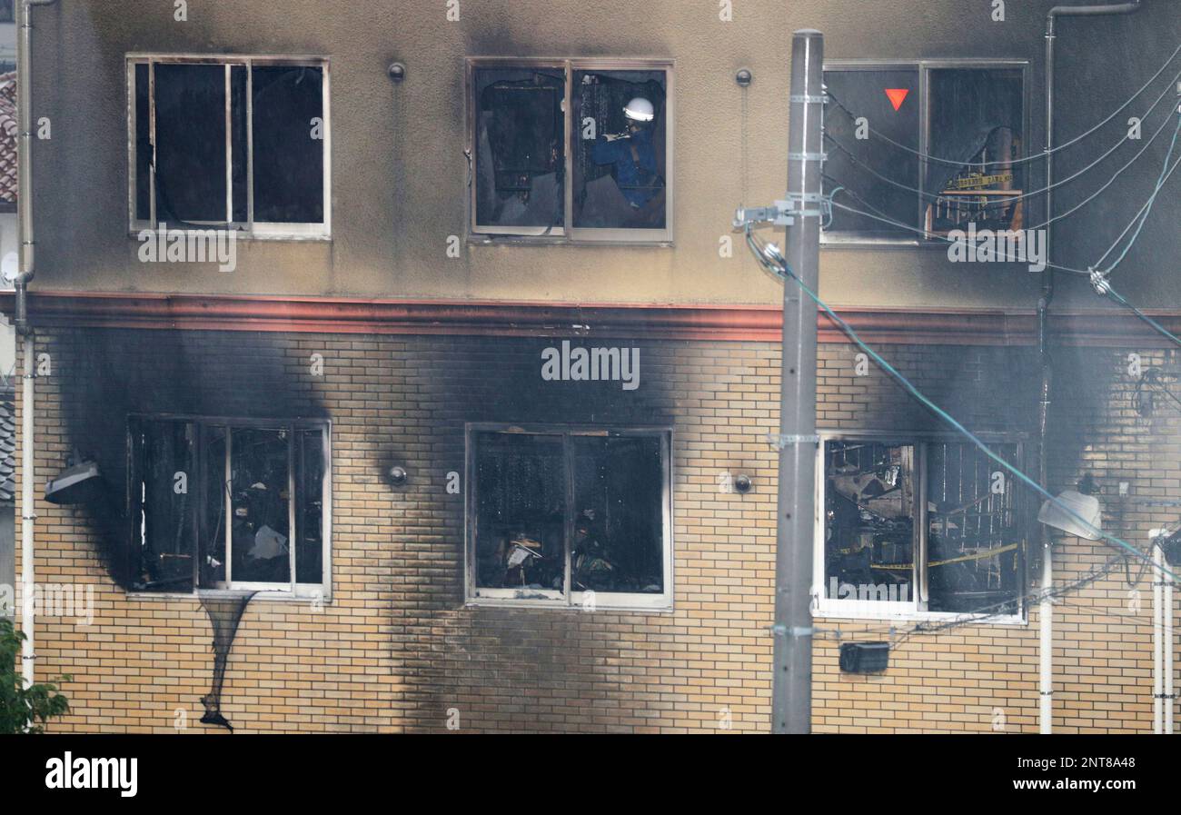 A photo shows the fire site at Kyoto Animation Co., Ltd. (so-called ...