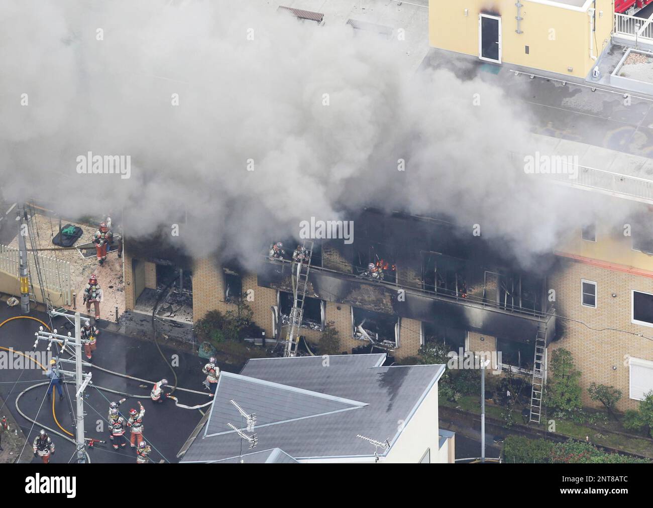 An aerial photo shows the fire site burning with fire in Kyoto on July ...