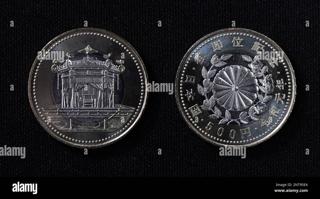 Japan Mint unveils a new era name Reiwa coin 500 yen to commemorate a ...