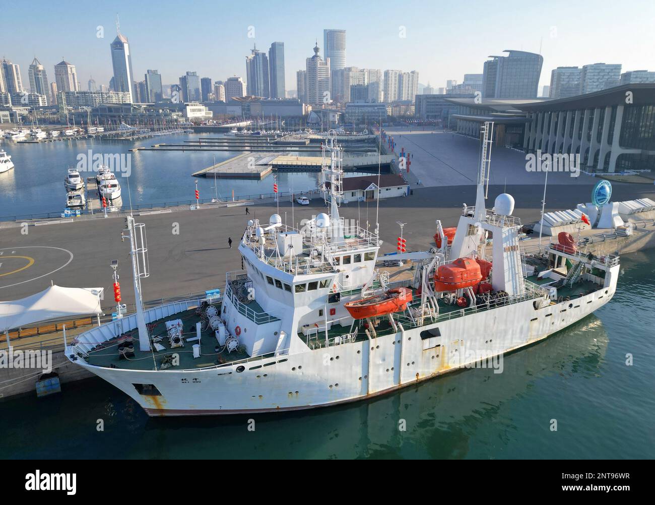 QINGDAO, CHINA - FEBRUARY 26, 2023 - The survey ship Beidou is seen in ...