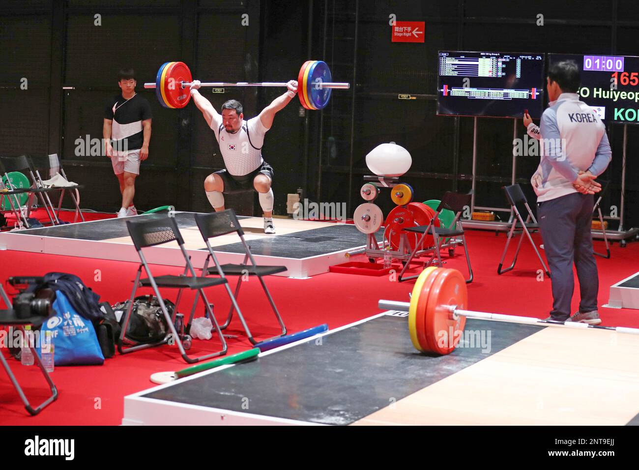 A warm-up area of weightlifting event's venue for Tokyo 2020 Olympics ...