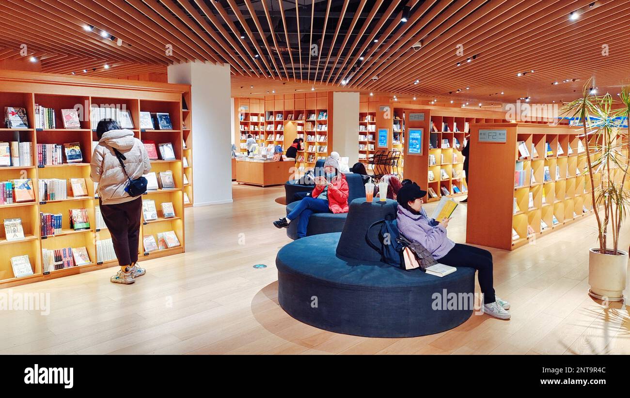 SHANGHAI, CHINA - FEBRUARY 24, 2023 - (FILE) People visit the Xinhua ...