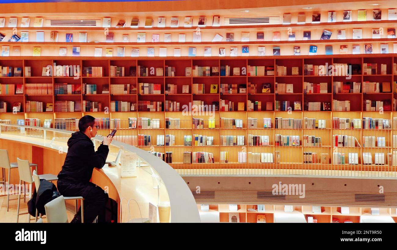 SHANGHAI, CHINA - FEBRUARY 24, 2023 - (FILE) People visit the Xinhua ...