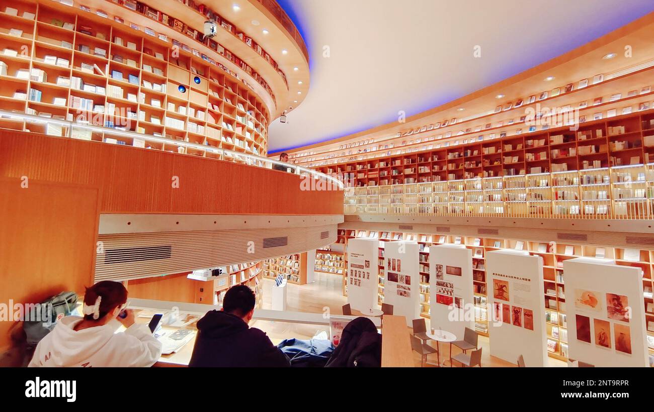 SHANGHAI, CHINA - FEBRUARY 24, 2023 - (FILE) People visit the Xinhua ...