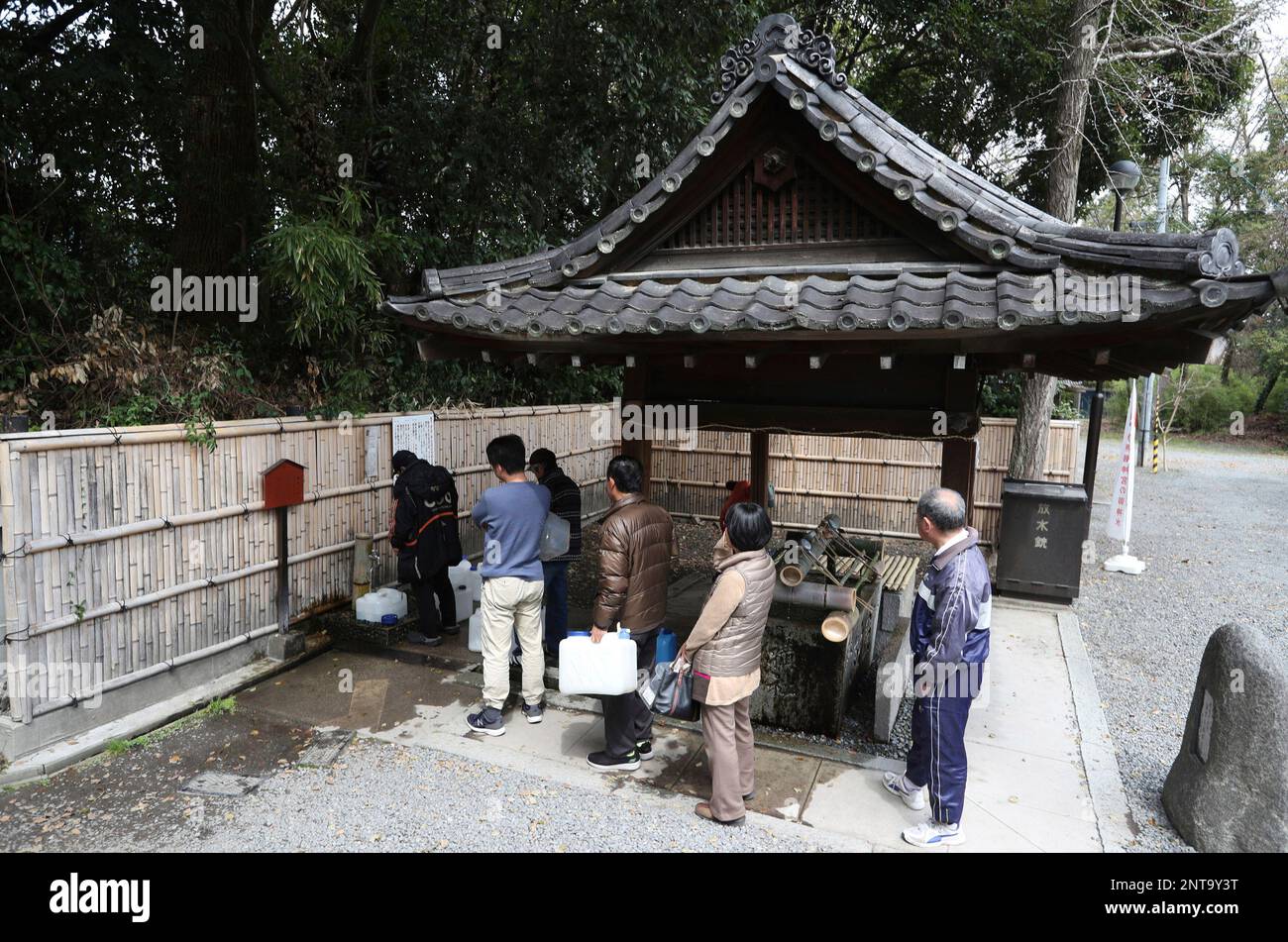 People draw at Minase Jingu Shrine in Shimamoto, Osaka Prefecture on ...