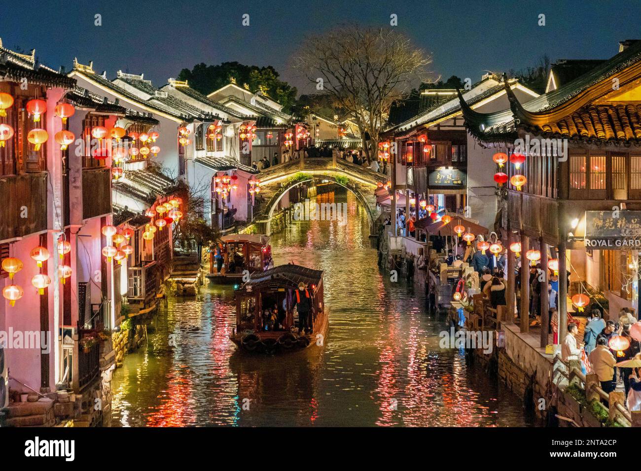 SUZHOU, CHINA - FEBRUARY 27, 2023 - Tourists flock to Qili Shantang Scenic spot in Gusu district ...