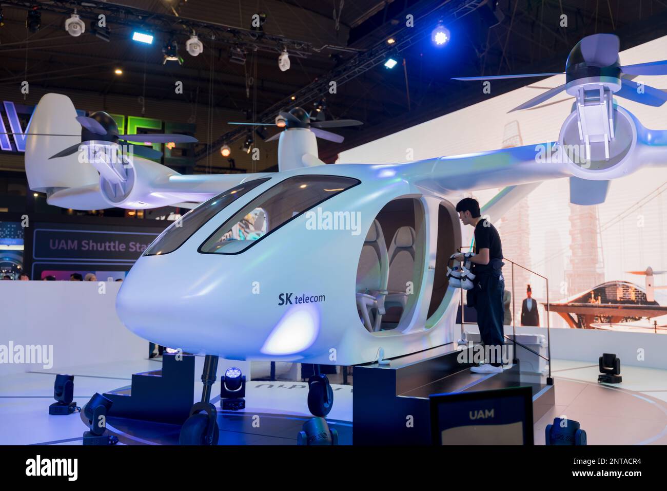 Sk telecom booth hi-res stock photography and images - Alamy