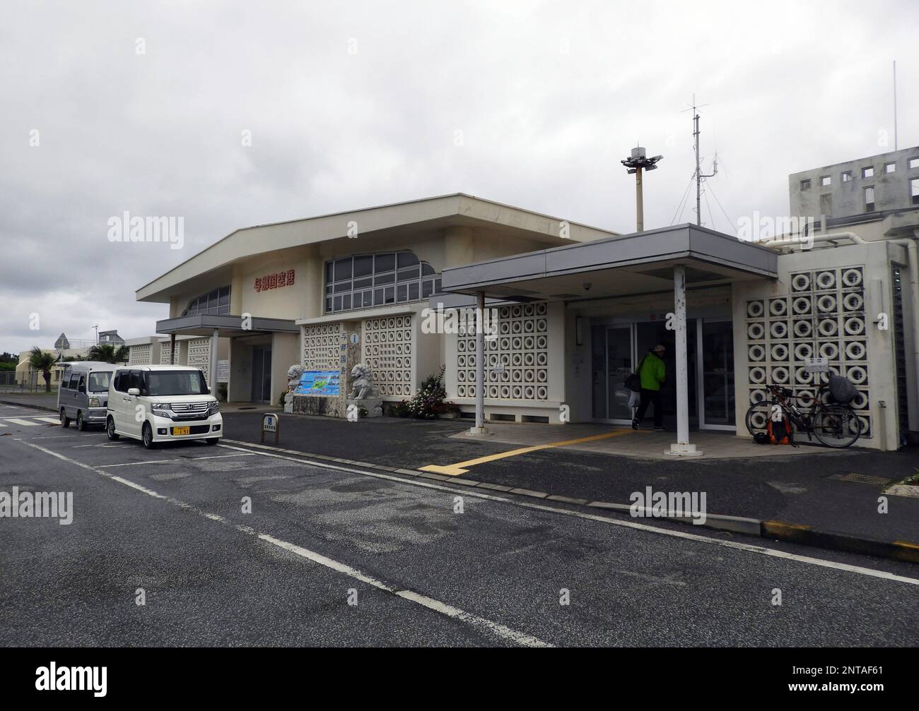 A picture taken on May 1, 2019 shows Yonaguni Airport in Yonaguni ...