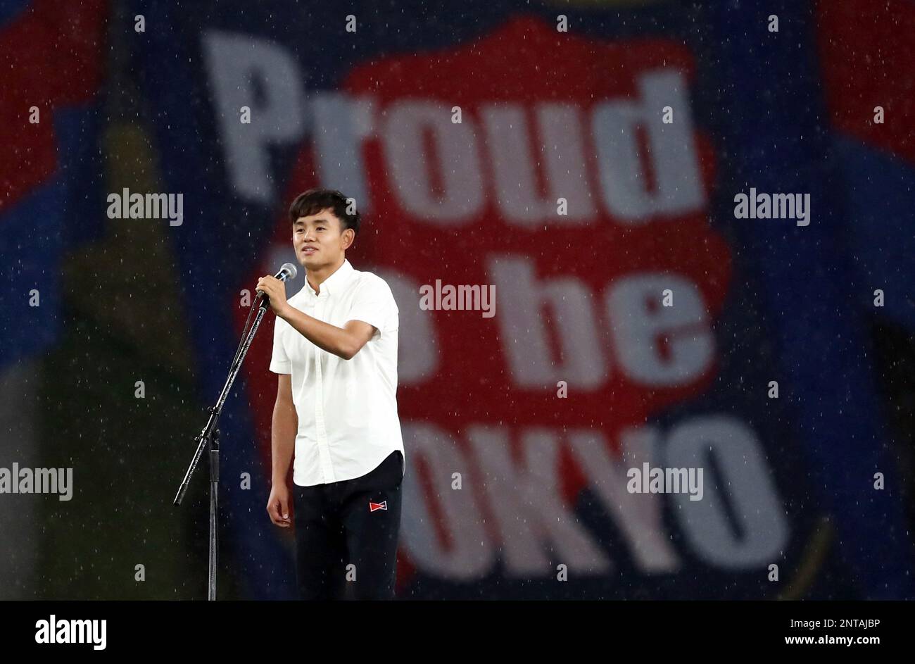 Takefusa Kubo, a Japanese football player for FC Tokyo of J. League ...