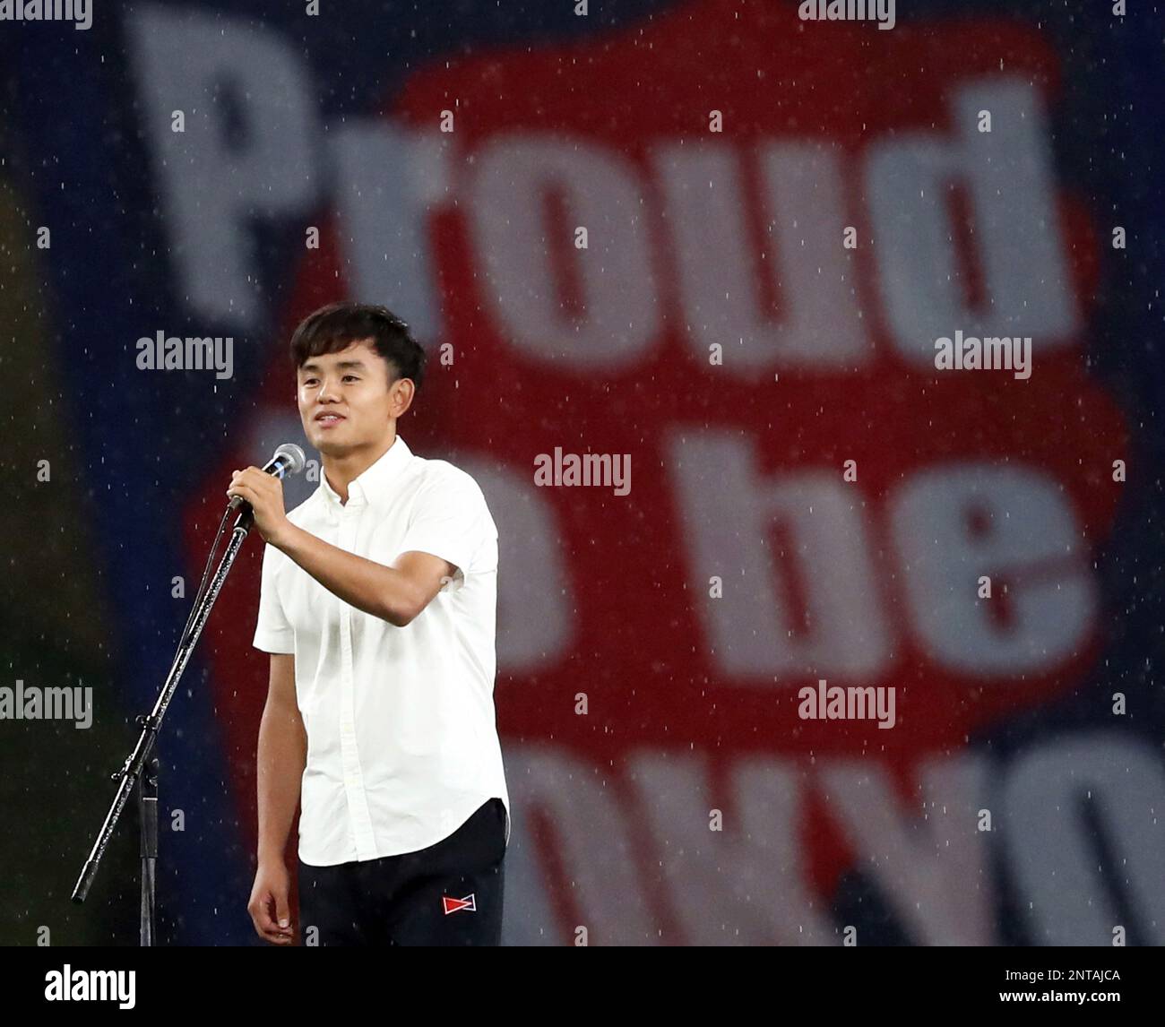Takefusa Kubo, a Japanese football player for FC Tokyo of J. League ...