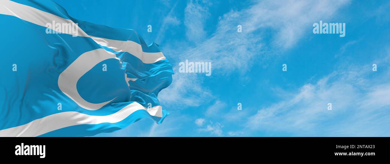 official flag of Iraqi Turkmen Front Turkey at cloudy sky background on ...