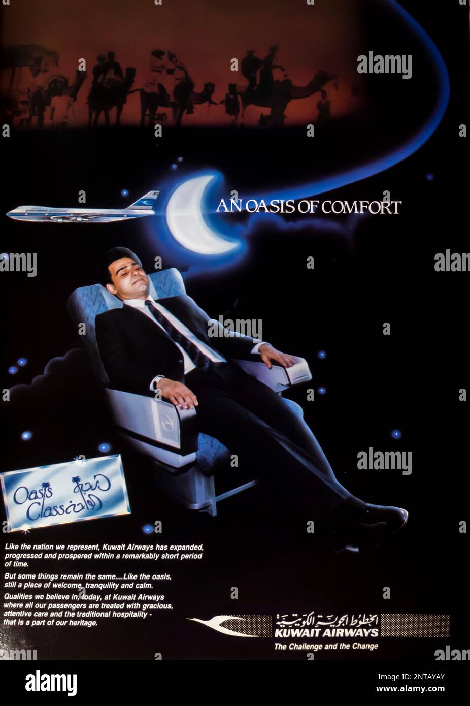 Arabic magazine hi-res stock photography and images - Alamy