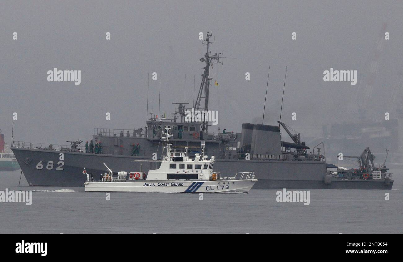 Japanese Maritime Self-Defense Force's (MSDF) minesweeper vessel ...