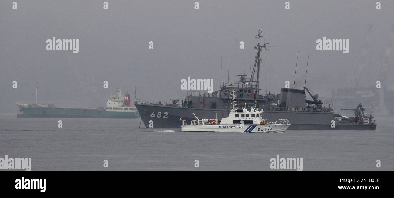 Japanese Maritime Self-Defense Force's (MSDF) minesweeper vessel ...
