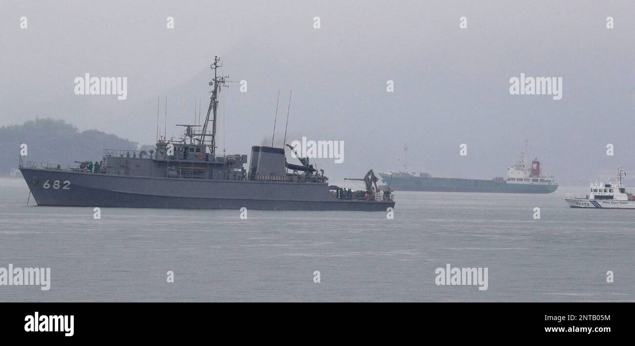 Japanese Maritime Self-Defense Force's (MSDF) minesweeper vessel ...