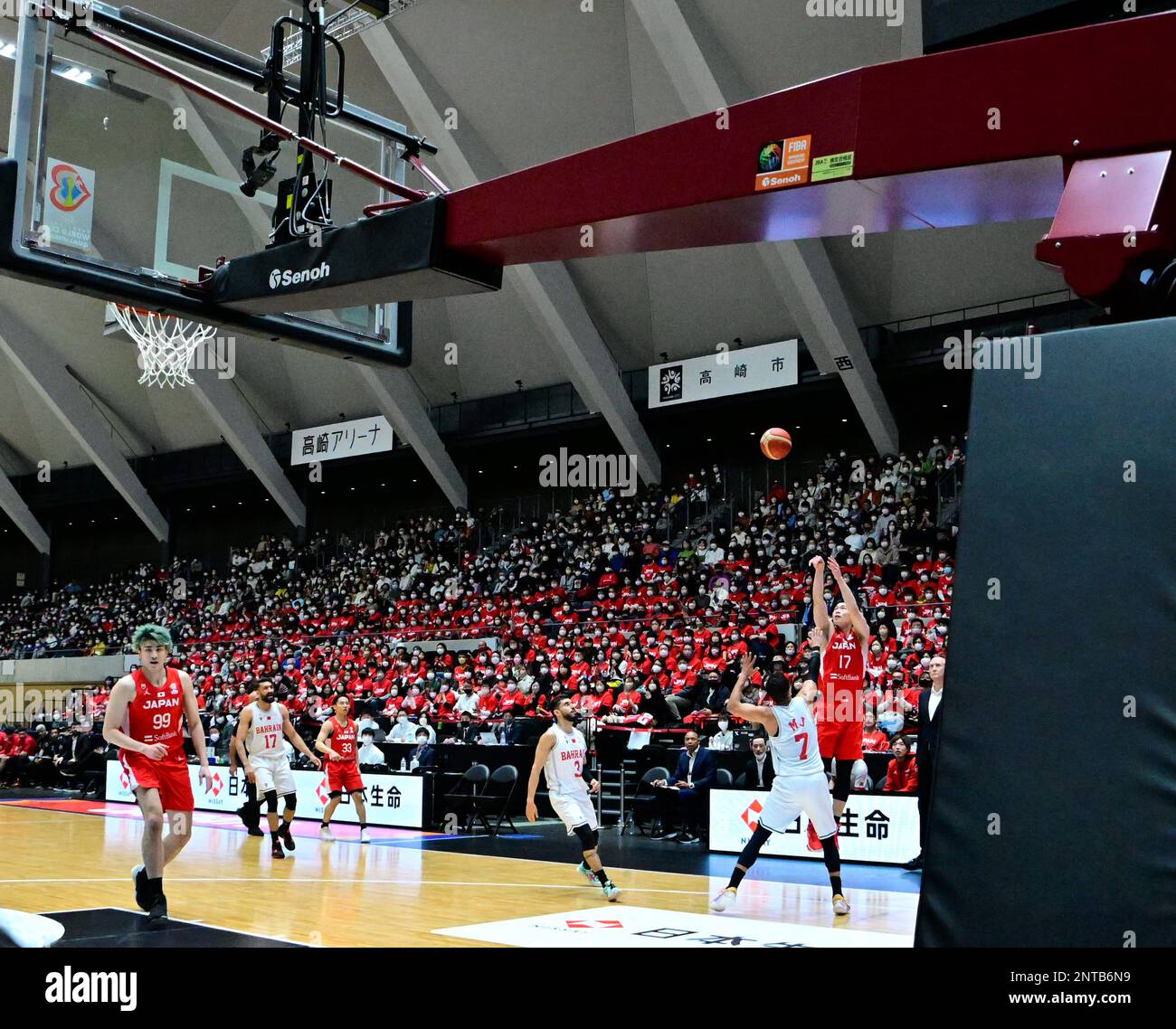Takasaki Arena, Gunma, Japan. 26th Feb, 2023. Yutaro Suda (JPN ...