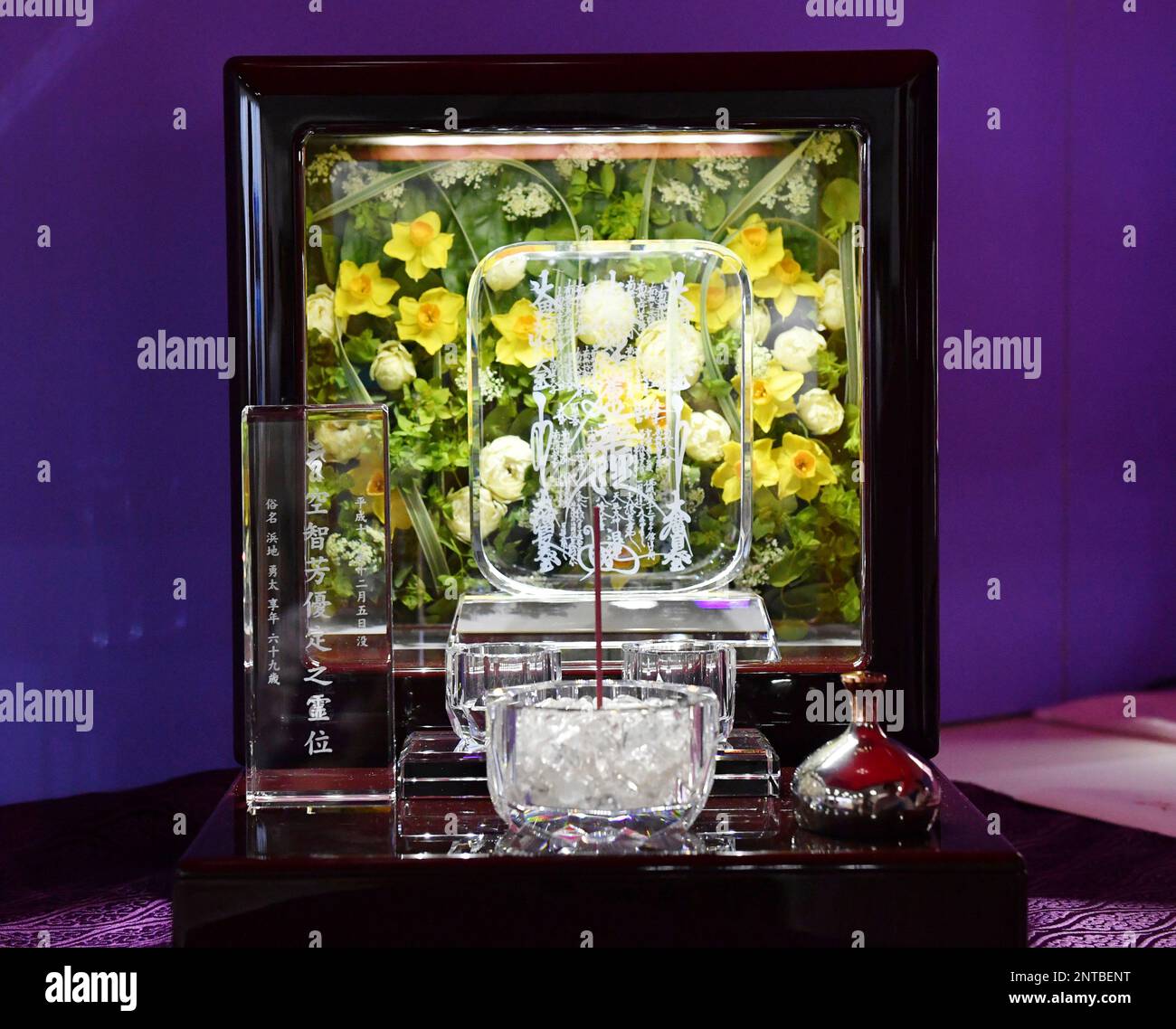 New type of Butsudan, Buddhist altar, is displayed during the Funeral ...