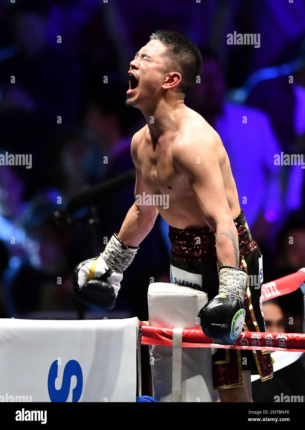 2nd ranked Japanese Kazuto Ioka celebrates after winning the title ...