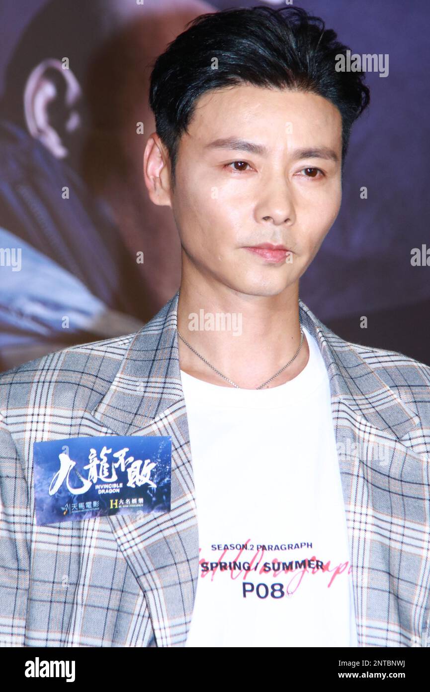 Max Zhang,Kevin Cheng,Stephy Tang and Annie Lau attended the premiere ...
