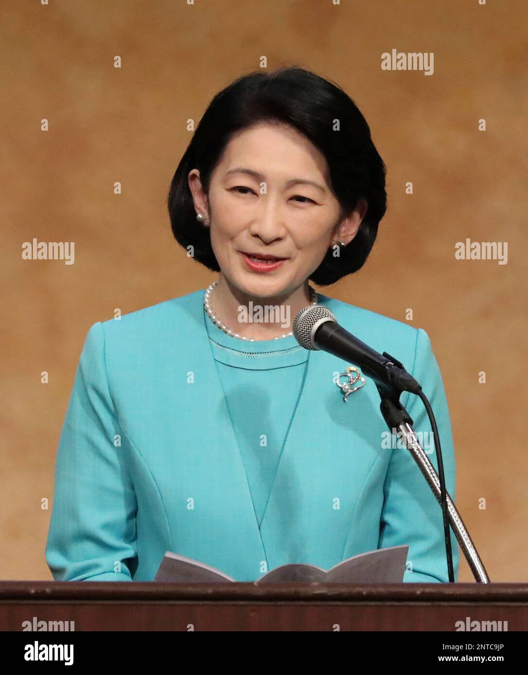 Japan's Crown Princess Kiko of Akishino attends the Health Professional ...