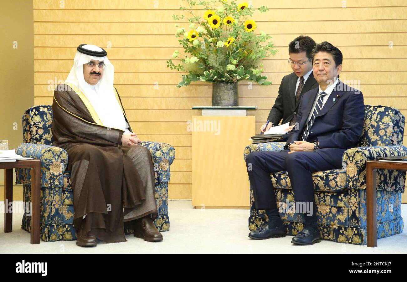 Saudi Arabian State Minister Musaad bin Mohammed Al Aiban (L) makes a ...