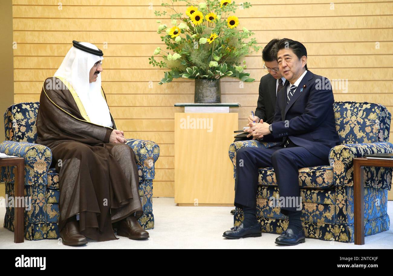 Saudi Arabian State Minister Musaad bin Mohammed Al Aiban (L) makes a ...