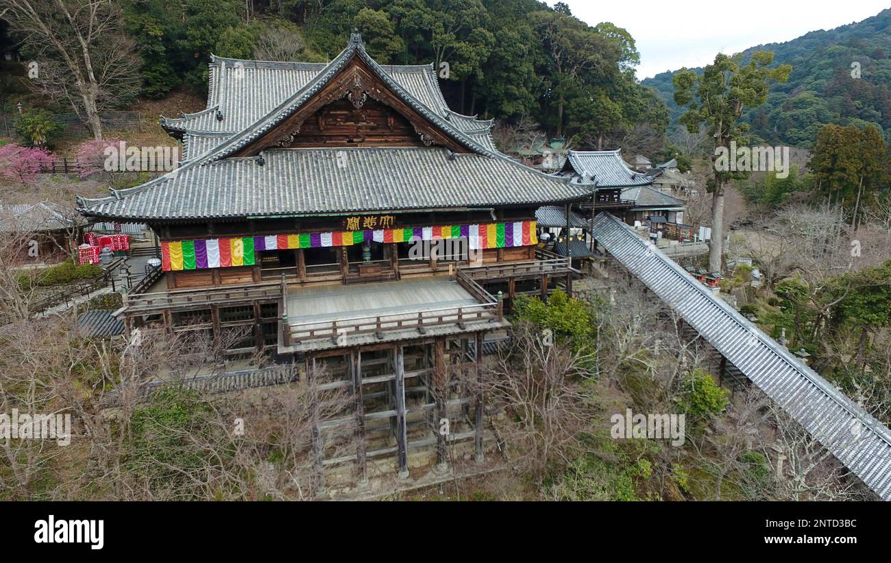 A picture taken on March 14, 2019 shows the main hall of Hase Dera ...
