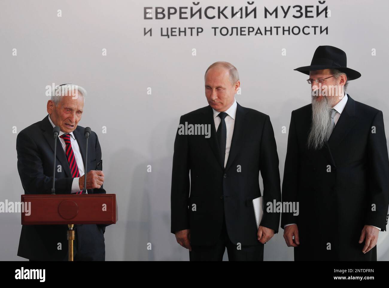 Aron Bell, a Polish-American Jew and former member of the Bielski ...