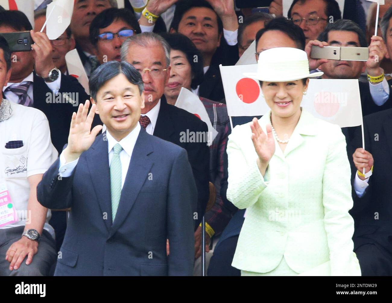 Japan's Emperor Naruhito and Empress Masako attend the tree-planting ...