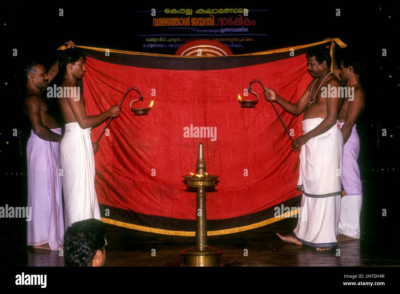 Show begins, Koodiyattam Kodiyattom is the sanscrit theatre of kerala ...