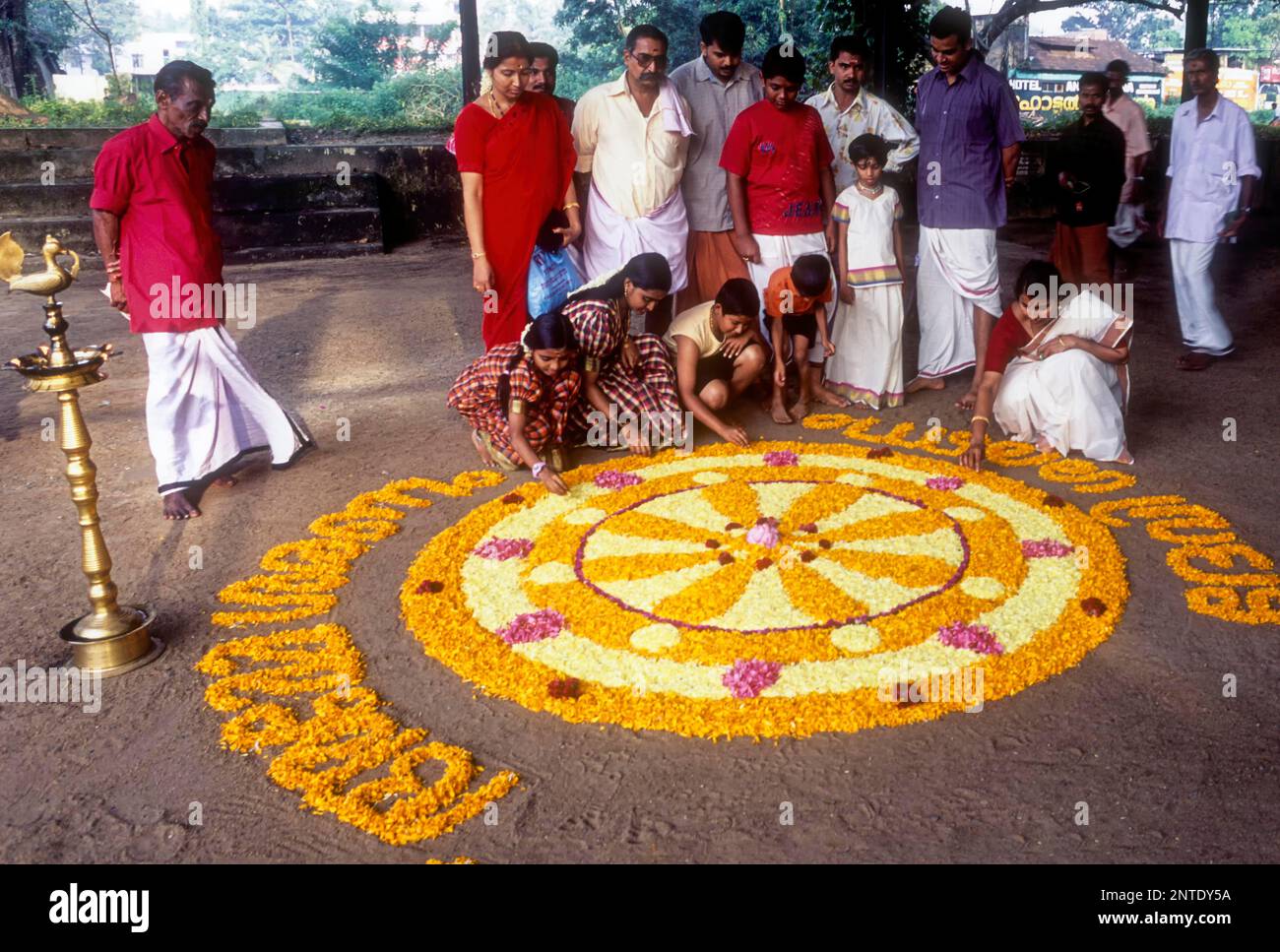 Aththapoovu or Floral decoration during Onam festival in front of ...