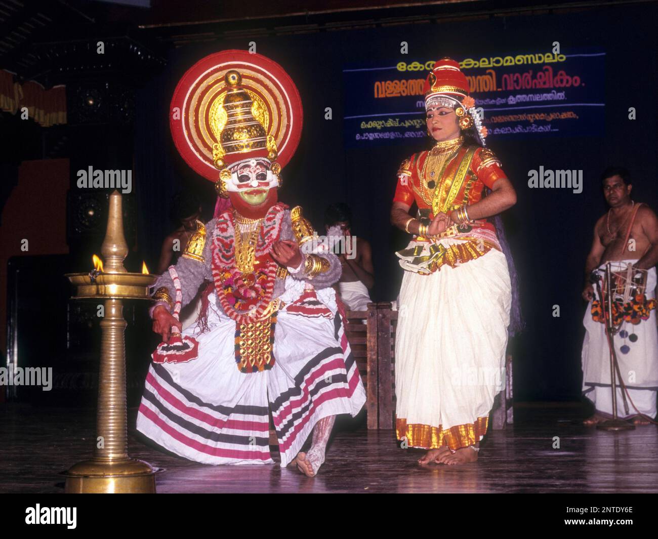 Koodiyattam Kodiyattom is the sanscrit theatre of kerala, which is ...