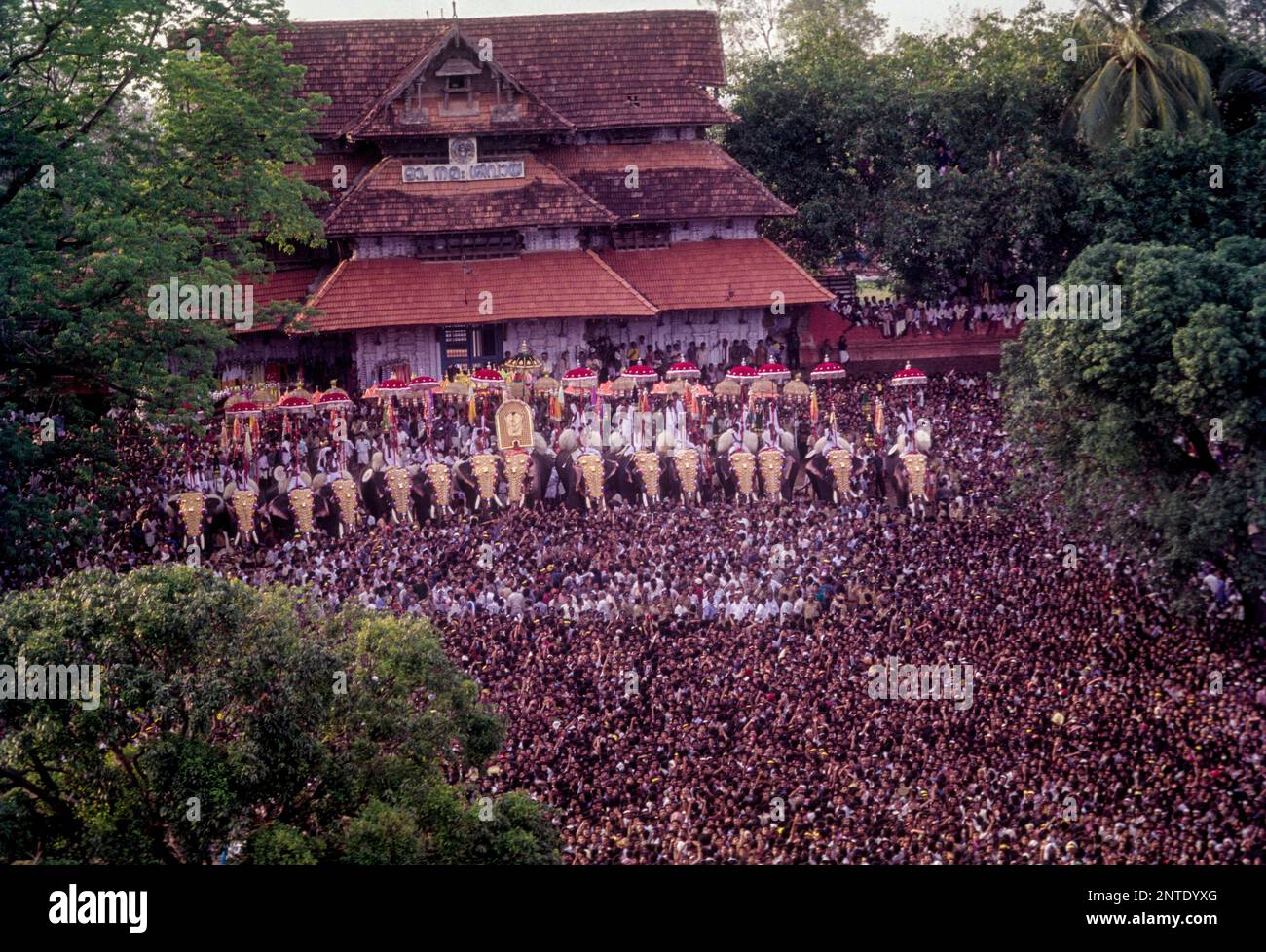 The eagerly awaited Changing of Umbrellas event, Kutamattam, Pooram ...