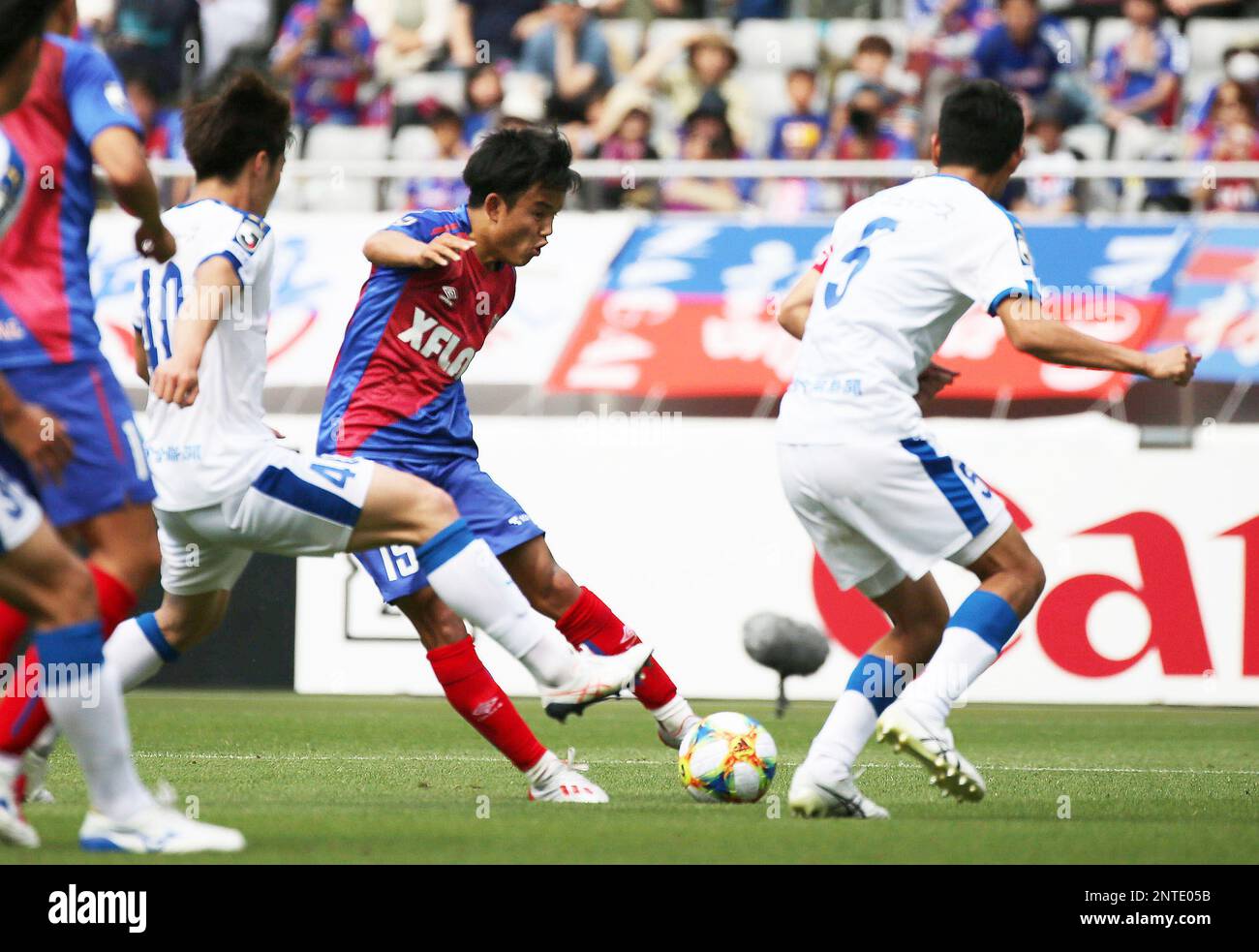 FC Tokyo's Takefusa Kub scared team's second and his first goal in the ...