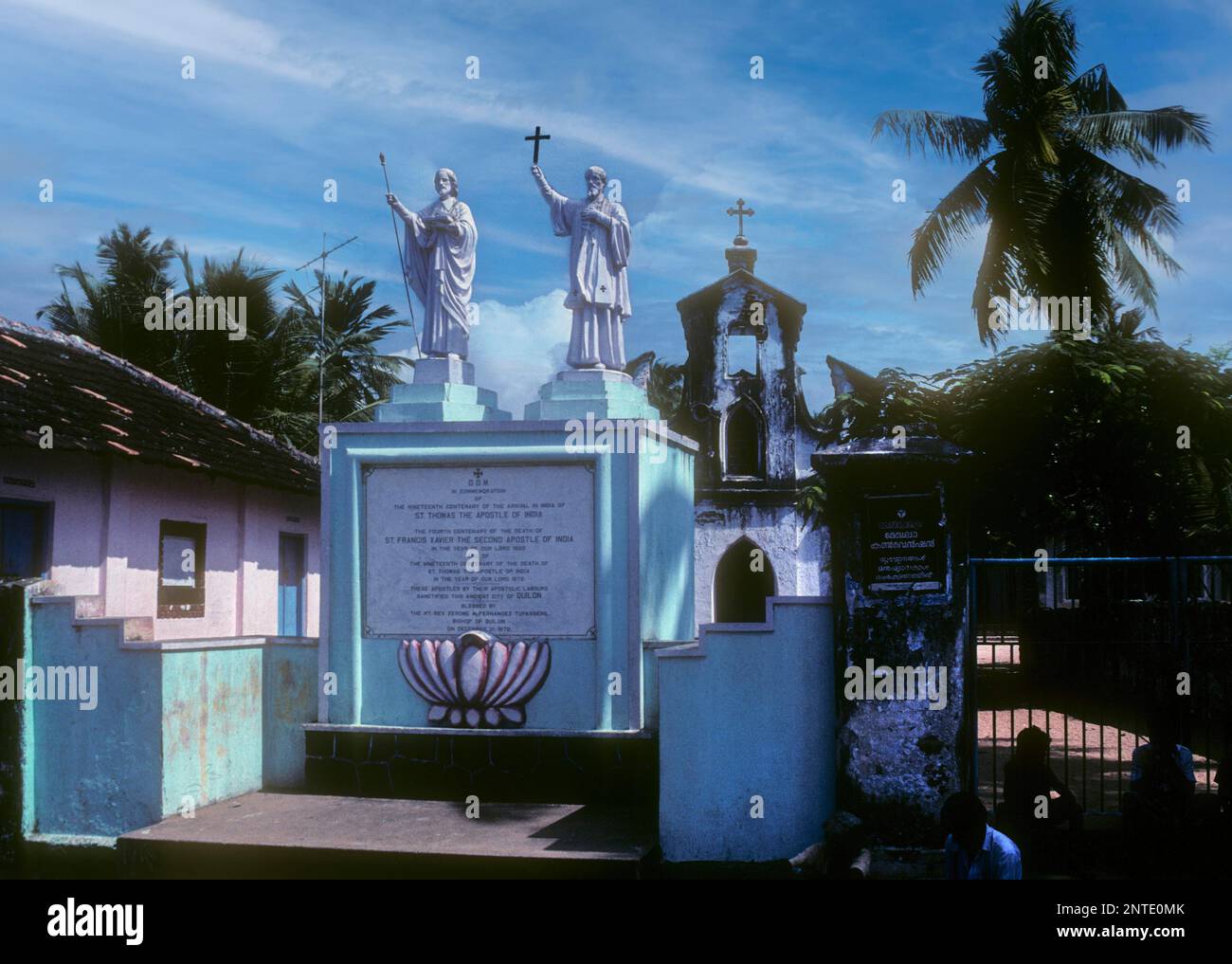 St. Thomas church in Kollam Quilon, Kerala, South India, India, Asia ...