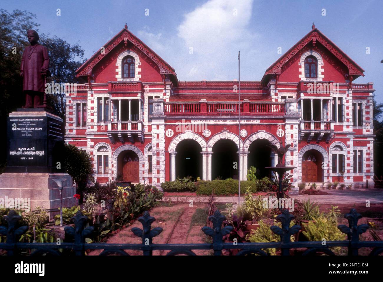 Victoria Diamond Jubilee Library bult in 1900 at Thiruvananthapuram ...