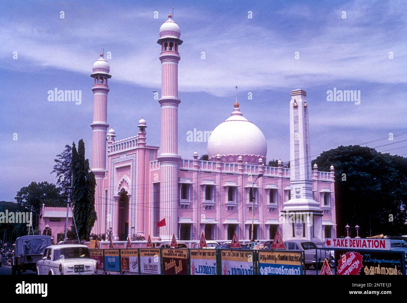 Kerala mosque juma hi-res stock photography and images - Alamy