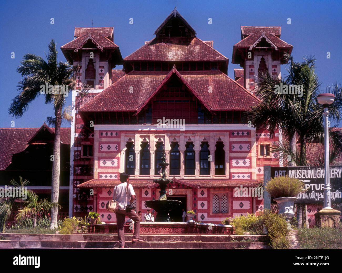 Napier Museum a Govt Museum in Thiruvananthapuram Trivandrum, Kerala ...