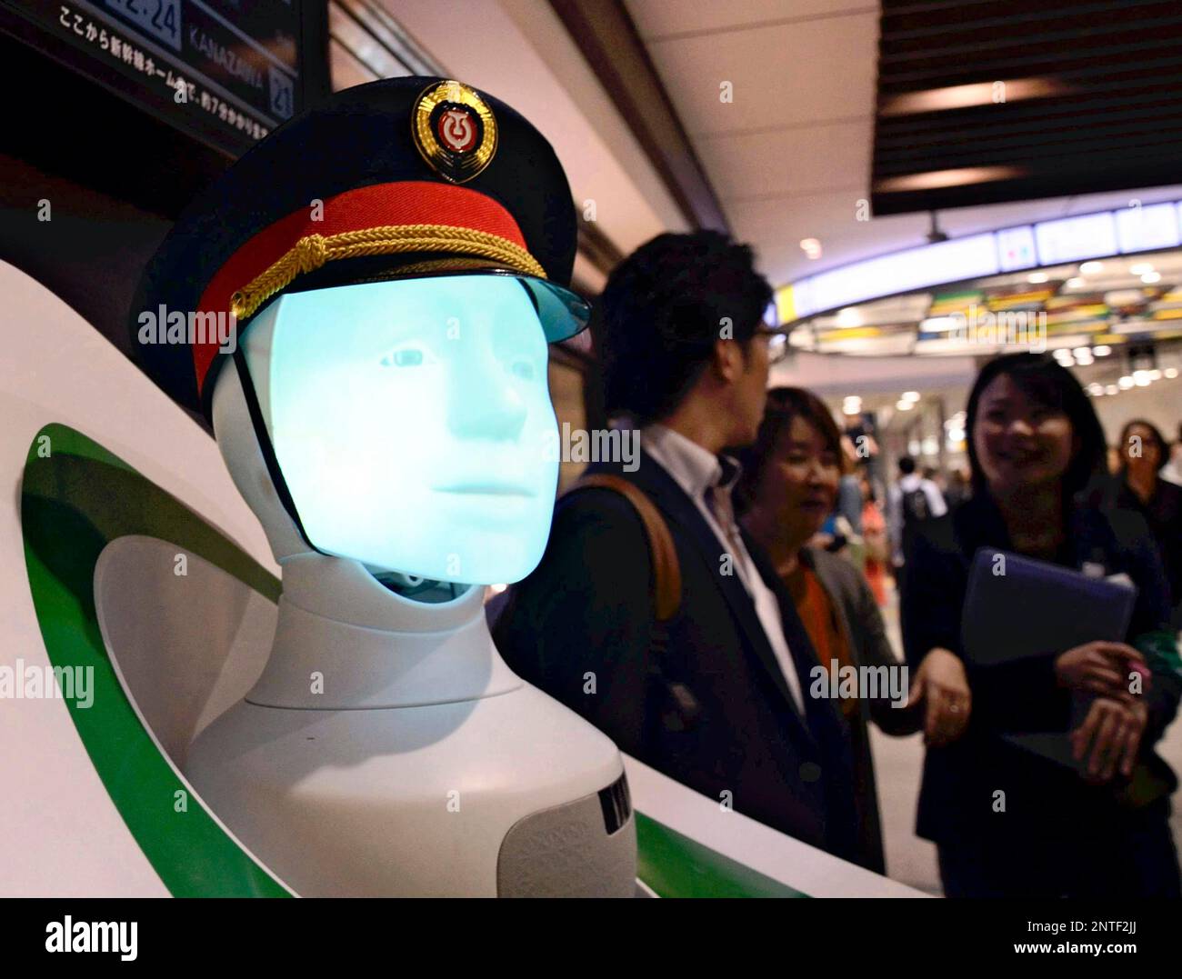 East Japan Railway Co.demonstrates AI robot for a test trial of AI ...