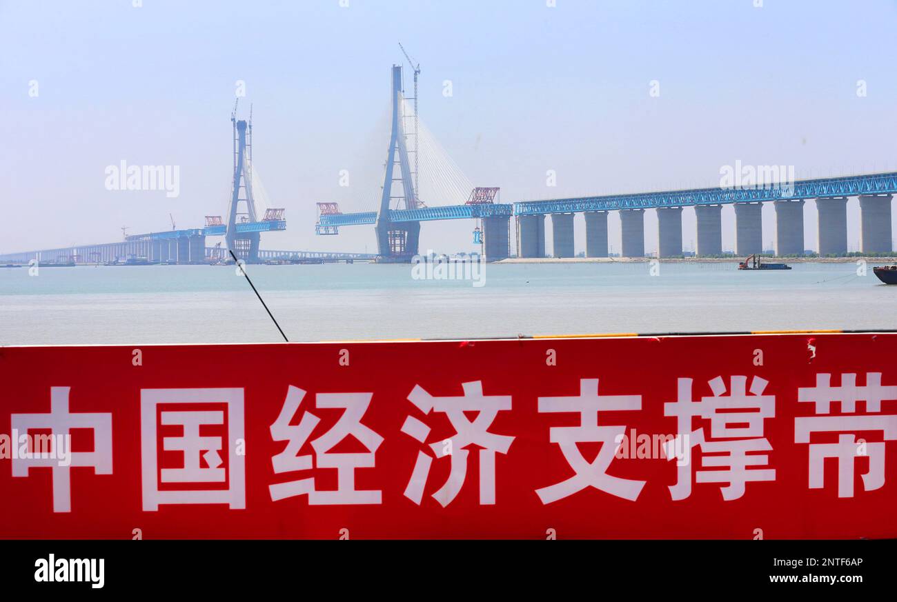 A view of Hutong Yangtze Brige under construction in Nantong in east ...