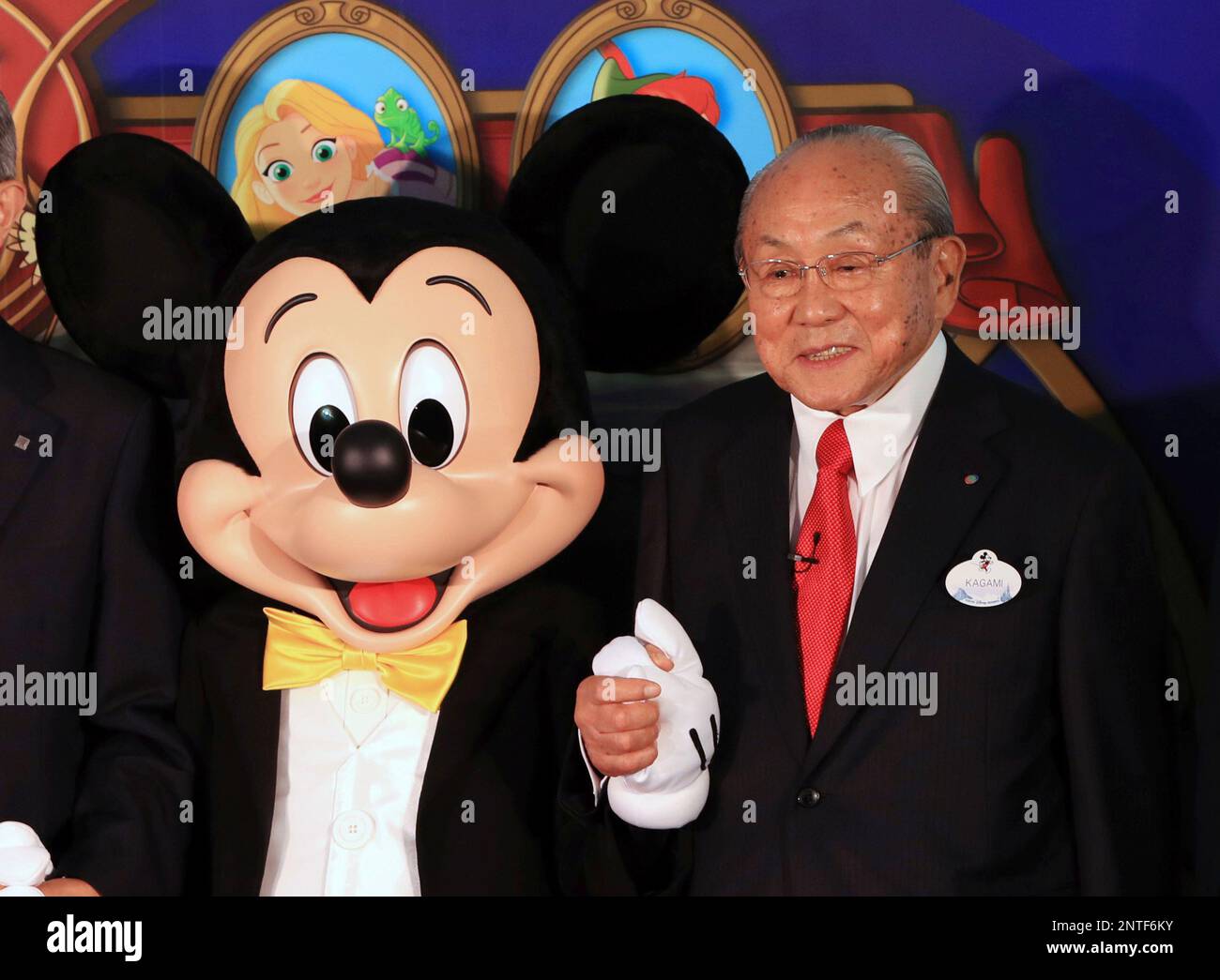 Toshio Kagami, Director, Chairman and CEO, Oriental Land Co., a company ...