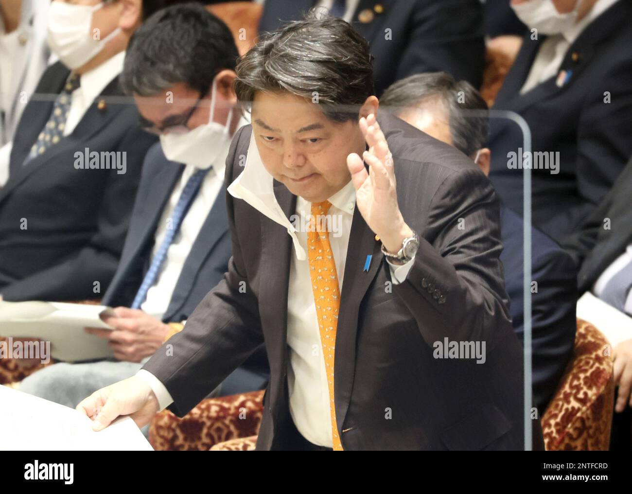 Tokyo, Japan. 28th Feb, 2023. Japanese Foreign Minister Yoshimasa ...